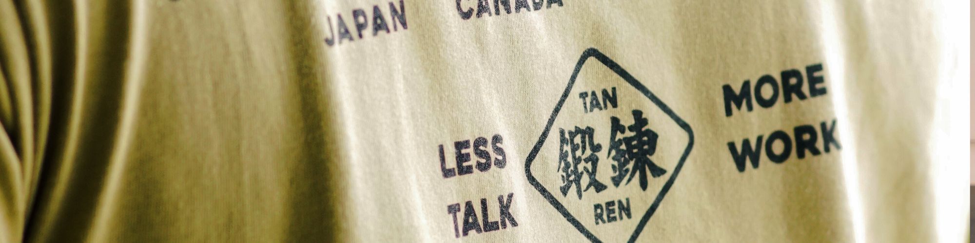 Scramble Brand | Martial Arts Lifestyle