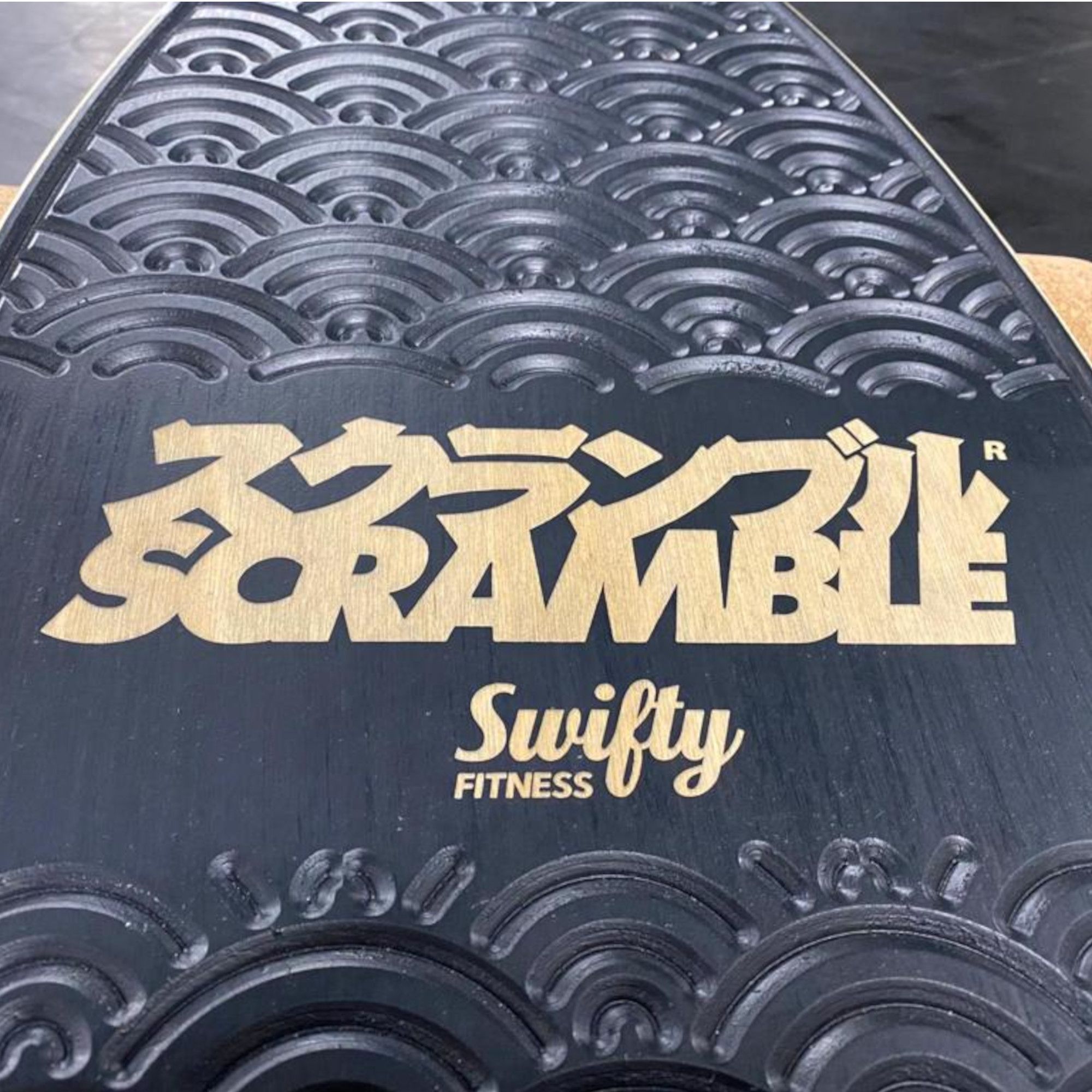 Scramble ROW – Swifty Fitness x Scramble Training collection